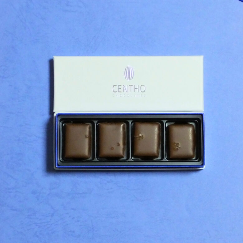 期間限定 CENTHO【セントー 塩キャラメルチョコ】があまりにおいしくて意識が飛んだ