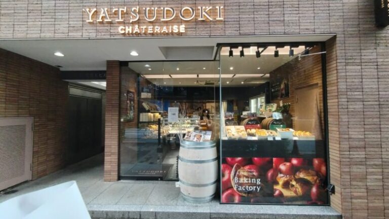 銀座にあるYATSUDOKIのパイを3種類食べました。プレミアムシャトレーゼの実力！すごい！